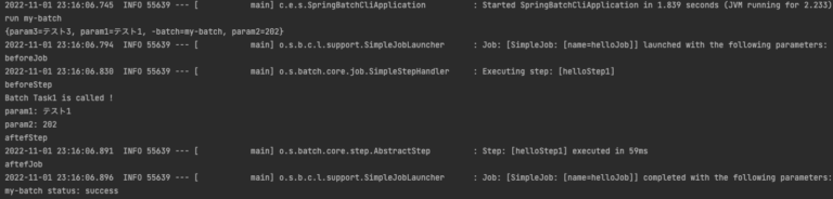 Spring Batch の基本的な使い方とCommandLineRunner による CLI 実行