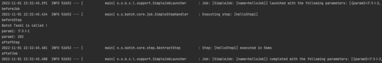 Spring Batch の基本的な使い方とCommandLineRunner による CLI 実行